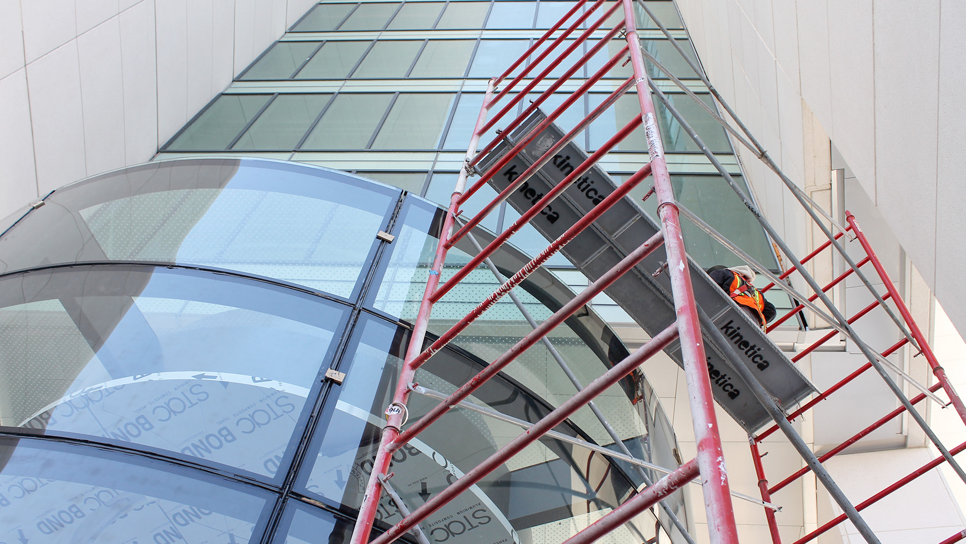 saqqara glass lobby – kinetica